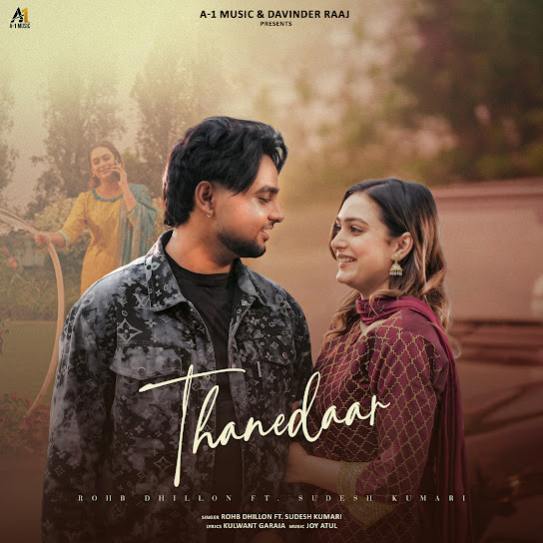 Thanedaar Album Mp3 Songs Song Download Pendujatt