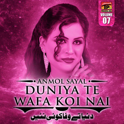 Duniya Te Wafa Koi Nai By Anmol Sayal Download MP3 Song 320Kbps- Pendujatt